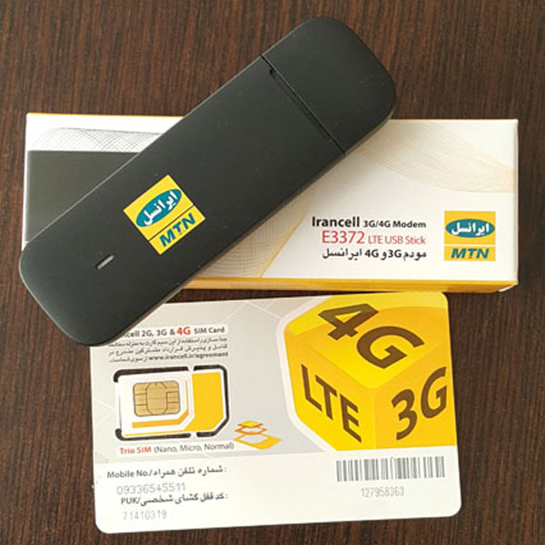 Irancell E3372 USB 3G/4G LTE - فروشگاه مودم و تجهیزات شبکه مودم مارت | خرید مودم 4G | خرید مودم ...